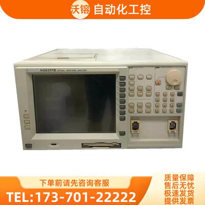 ANDO安藤 AQ631+AQ6317B+AQ6319+AQ6370C 光谱分析仪惊爆价【议价
