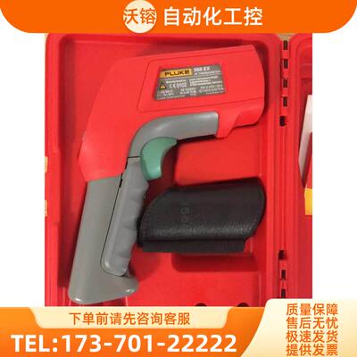 FLUKE福禄克568EX本安型红外测温仪718 721EX压力校准仪器725过程