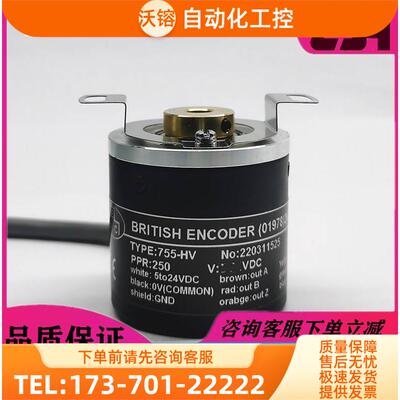 Type755/a/HV PPR500技术光电旋转编码器250-1000p【议价】