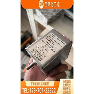 mm10005【议价】