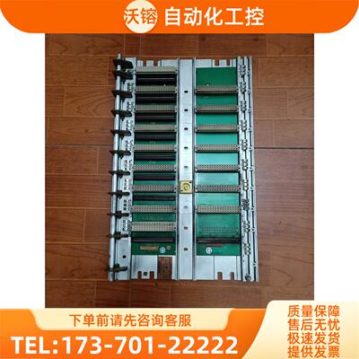 PLC底板 底座 6ES5700-2LA12 6ES5 700-2LA12【议价】