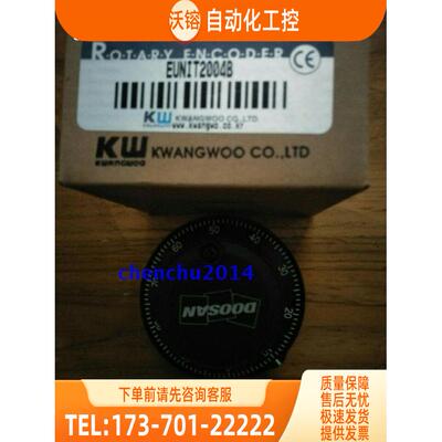DOOSAN手轮RIM80-0100BVAR斗山车床配件KWANGWOO【议价】