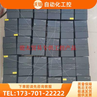 dt326ES7 288-2DT32-0AA0【议价】