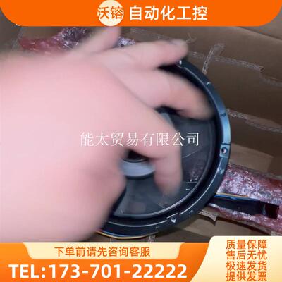 172514线调速通风机THB1748BG48V5.80A【议价】