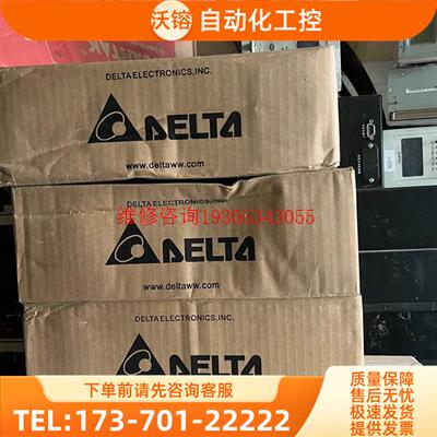 ESR-48/56C N-A高效电源模块,实物,【议价】