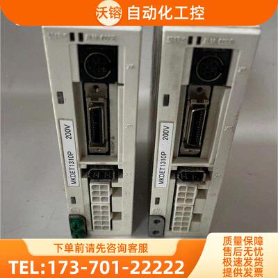 MKDET1310P伺服器,,【议价】