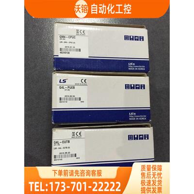 /G4F-PP20/PP30 G4F-PP1D/PP2D/PP3D/HO1A/H01A/M16M LS PLC【议