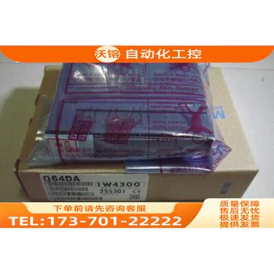 Q系列模块Q68DAIN【议价】