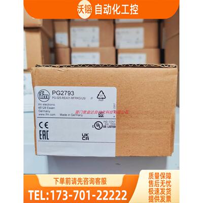 IFM PG2453 PG2454 PG2793 PG2794 PG2798 易福门 【议价】