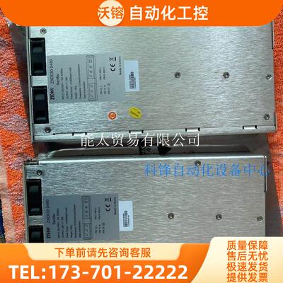 电源模组ZXD030S48048V30A电源【议价】