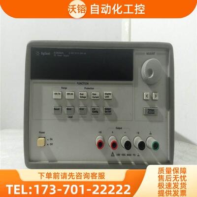+安捷伦 E3632A电源 热门推荐购【议价】