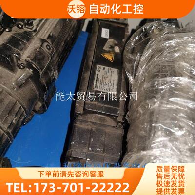 PSC221CMP50L/BP/KY/AK0H/SB1【议价】