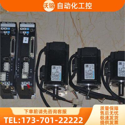 三协DA21222 MH MA201N2LN07 200W 伺服电机器。。。。。【议价】
