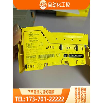 PHOENIX2916493 IB IL 24 PSD0 4【议价】