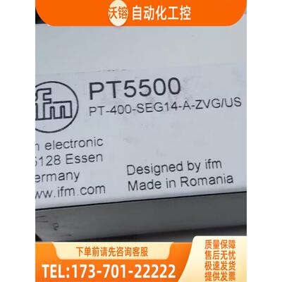 IFM PT5453 PT5500 PT5560 PU5401 易福门【议价】