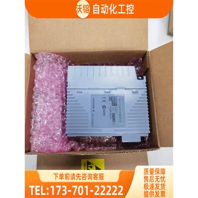 YOGAWA横河模块EC401-10 【议价】