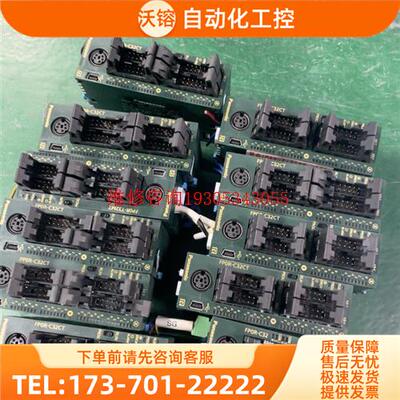 PLC AFP0RC32CT 32点 带485 【议价】