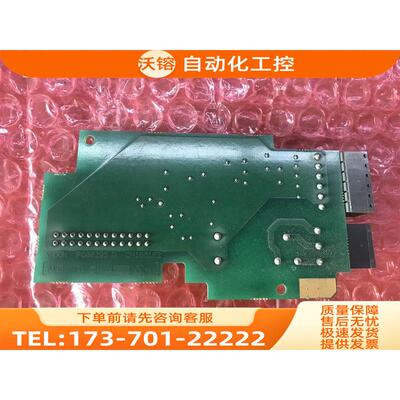 VACON伟肯OPTAA变频器IO端子板PC00295D 295F 详细【议价】