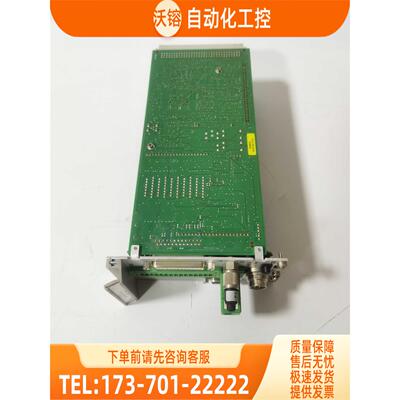 TRUMPF通快 ASV3-LLKM 18-21-55-A100/06 【议价】