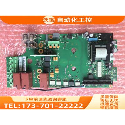 伟肯变频器电源板410L PC00410B 【议价】