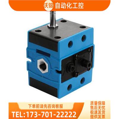 FESTO费斯托VLHE-3-1/4-B 14330 【议价】
