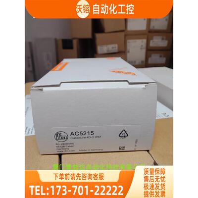 易福门 IFM AC2515 AC5214 AC5213 AC5211 AC5210【议价】