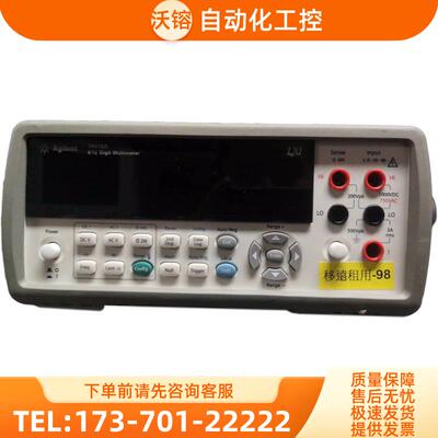 安捷伦34410A万用表34401 34460 34461 34470 34465 34420【议价