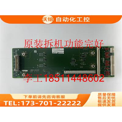 新版本6SE7031-2HF84-1BG06SE70变频器IVI板接口板转接板【议价】