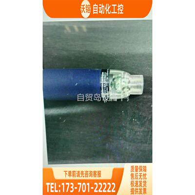OsiSense XX 传感器【议价】