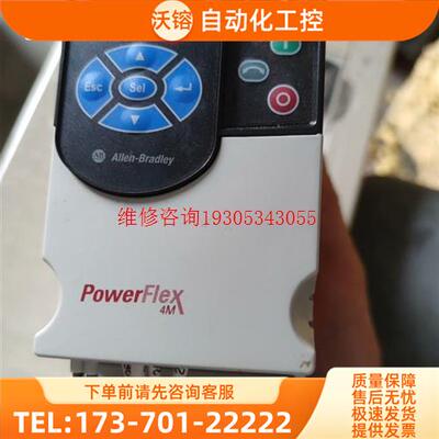 AB韦罗变频器,1.5KW,,修【议价】