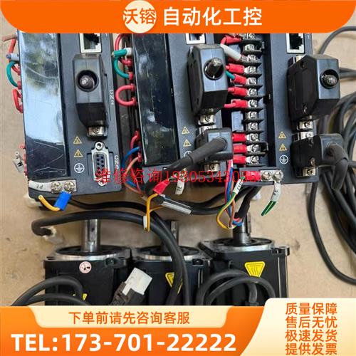 东菱伺服750W EPS-B2P-0D7A-A000 D【议价】