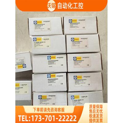 /IC200ALG320B IC200ALG630-BB EC IC200CHS003C GE- 全【议价】