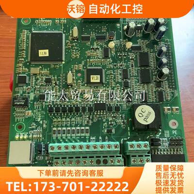 英威腾变频器CHV190系30-45-55-22-75KW电路端子讯号控制【议价】