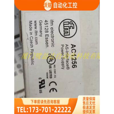 易福门 IFM AC505S AC2411 AC1256 AC1258【议价】