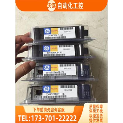 IC693ALG221J IC693ALG220F GE- PLC模块【议价】