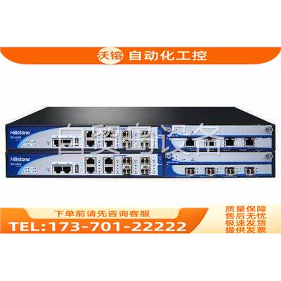 山石网科Hillstone SG-6000-G5150【议价】