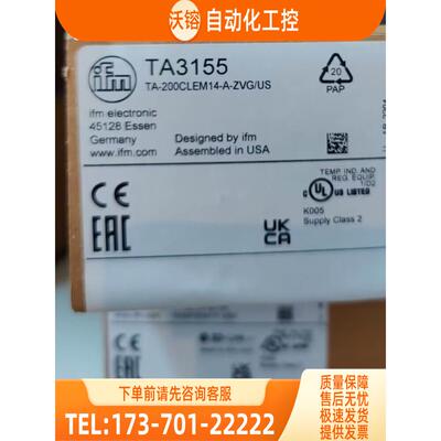 IFM TA2531 TA3155 TD2251 TM4411 易福门【议价】