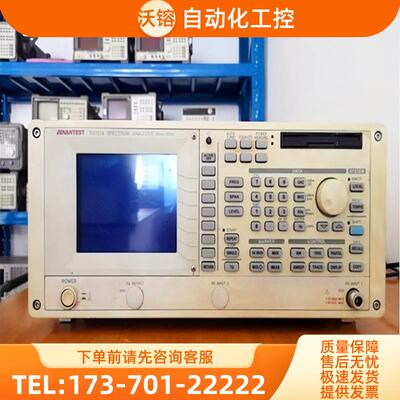 ADVEST爱德万R3131A+R3132+R3162+U3741频谱分析U3751【议价】