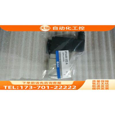 smc电磁阀VP344R-4GB-02A VP344R-4GD1-02A VP344R-5DZ-02A【议价