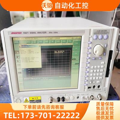 +Advest爱德万 R3671频谱分析仪特惠【议价】