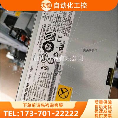 X3750M4X3850X3950X669Y【议价】
