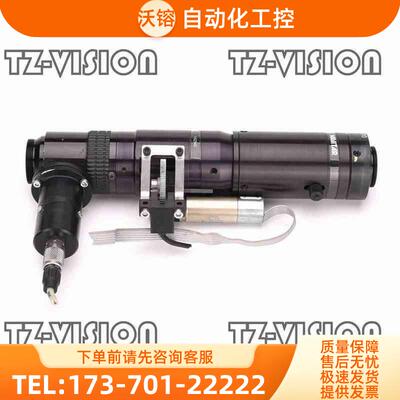NAVITAR 1-60439+1-62542 电动变倍同轴【议价】