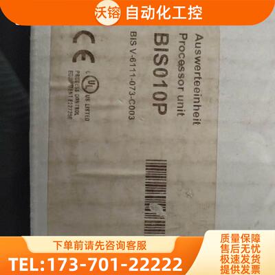 巴鲁夫BALLUF高频单BIS010P.bis v-6【议价】