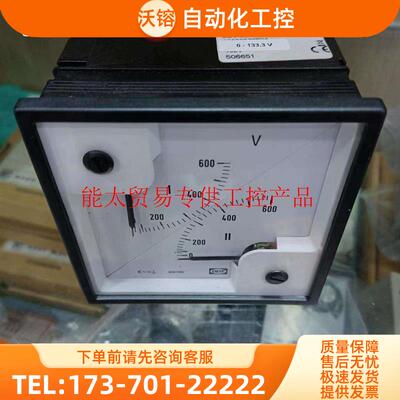 船用仪表双电流表DEIF 2EVQ96-X 实物询【议价】