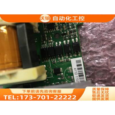AB变频器700S风扇控制卡411D PC00411F 【议价】