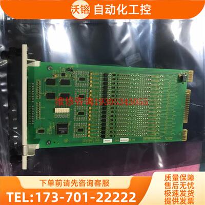 ABB贝利卡件SPDSO14-Symphony 实物【议价】