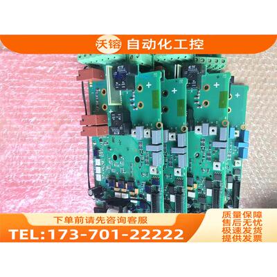 VACON伟肯变频器电源板 413S PC00413I 【议价】