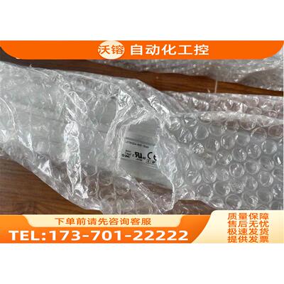 SMC电缸 LEFSH32A-800-SN【议价】