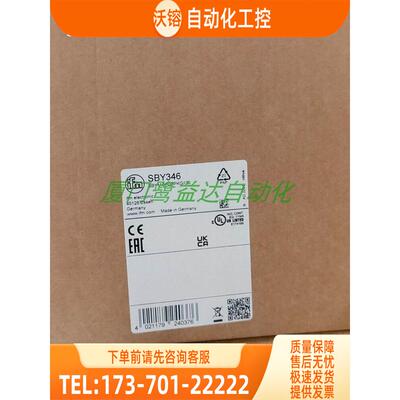IFM SBG232 SBG257 SBG334 SBU624 SBY334 SBY346 易福门【议价】