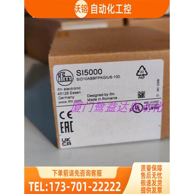 「」IFM SI5000 SI0508 SI0550 SI1106 易福门 【议价】